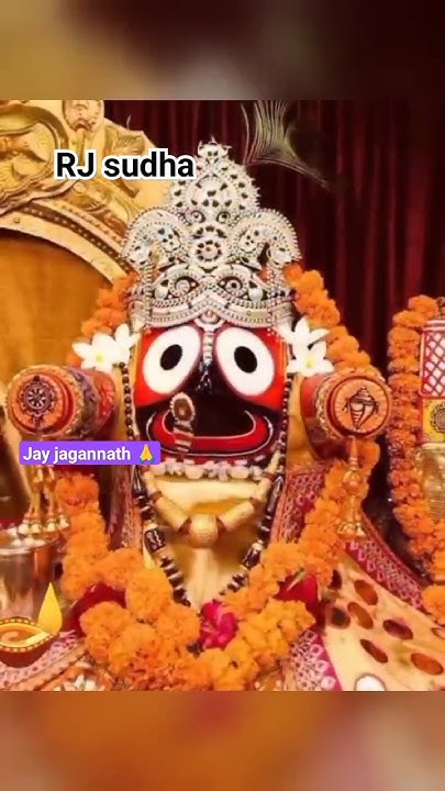 New Odia jagannath Bhajana status 🙏🚩😇/ short/ RJ sudha love story/ Bhata bika jagannath/ - YouTube