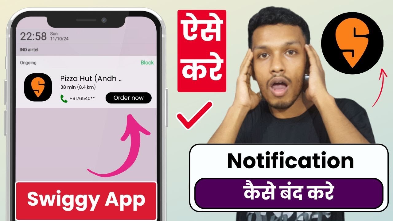 How to disable notification on swiggy app | notification settings on ...