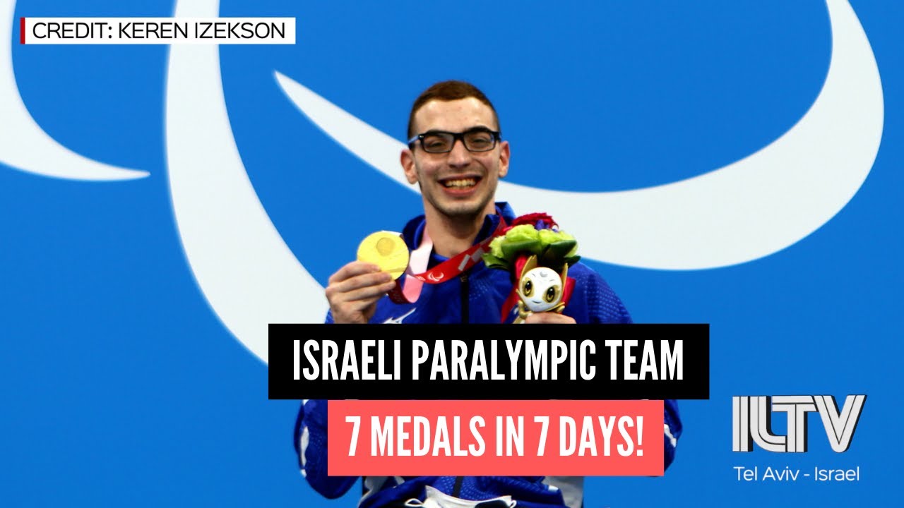 Israeli athletes earn seven medals in seven days - YouTube
