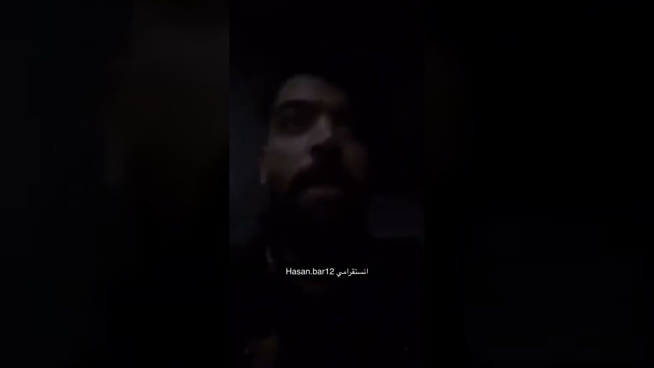Hassan bar bar new ghost capture on camera - YouTube