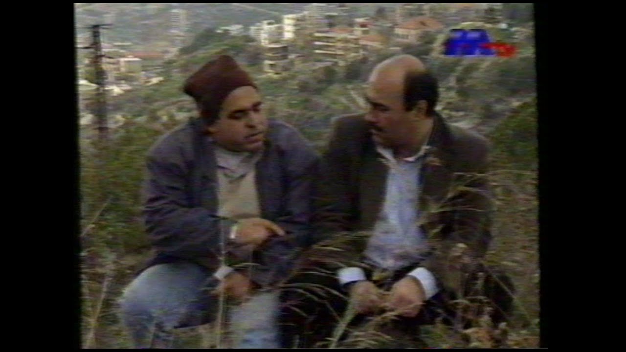 SL CHI - Youssef 2lay2el got a letter from his son ft. Naim Halawi ...