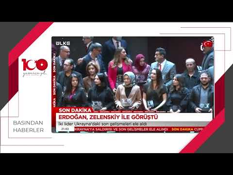 100. Yıl Marşı Şiir ve Beste Yarışması BASIN HABERLERI ÜLKE TV