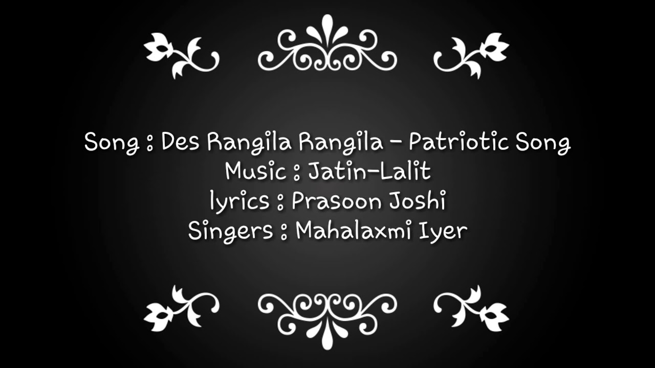 Des Rangila Rangila-kroake - YouTube