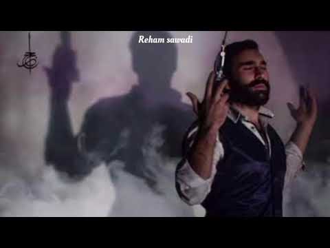 Adel Jarah - Khozni İlayk \