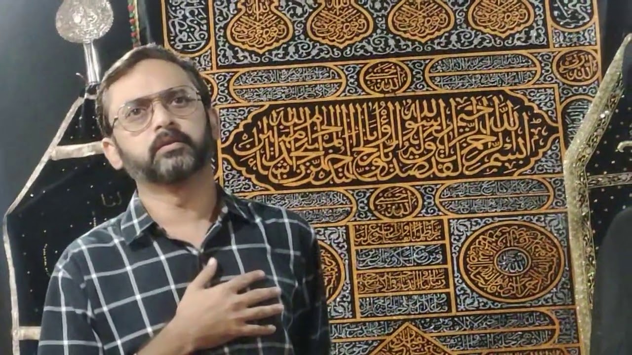 WO KHOON E NAHAQ CHIPEGA KYU KAR NOHA BY-ADIL NAQVI - YouTube