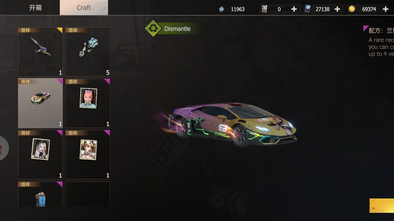 LIOS PART-6 LOBBY SUPPLY CHEST CREATE OPENING | Last Island of Survival ...