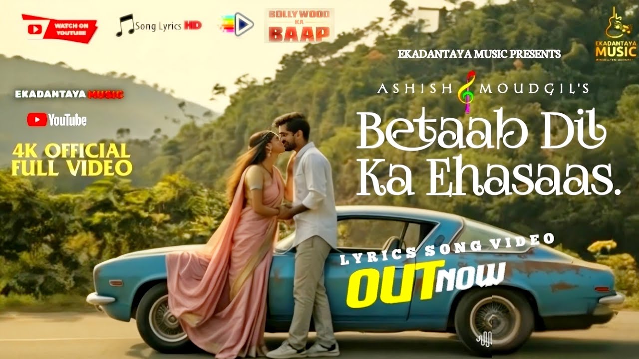 🔥 BETAAB Dil KA EHSAAS 🔥 Hindi Song 2025 । Lyrics Song Release । cinematic Ai Video Album. - YouTube