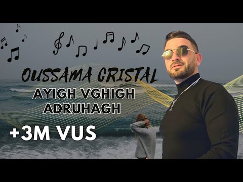 aayigh vghigh AD rohagh ❤️