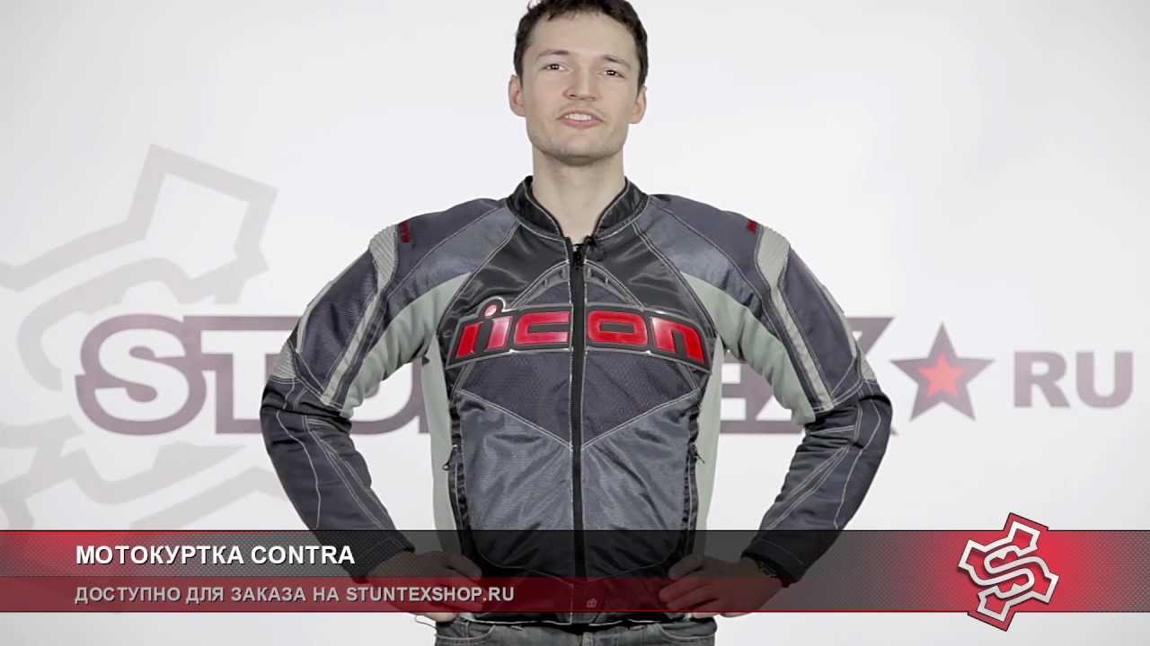 Обзор Мотокуртки Icon CONTRA - YouTube