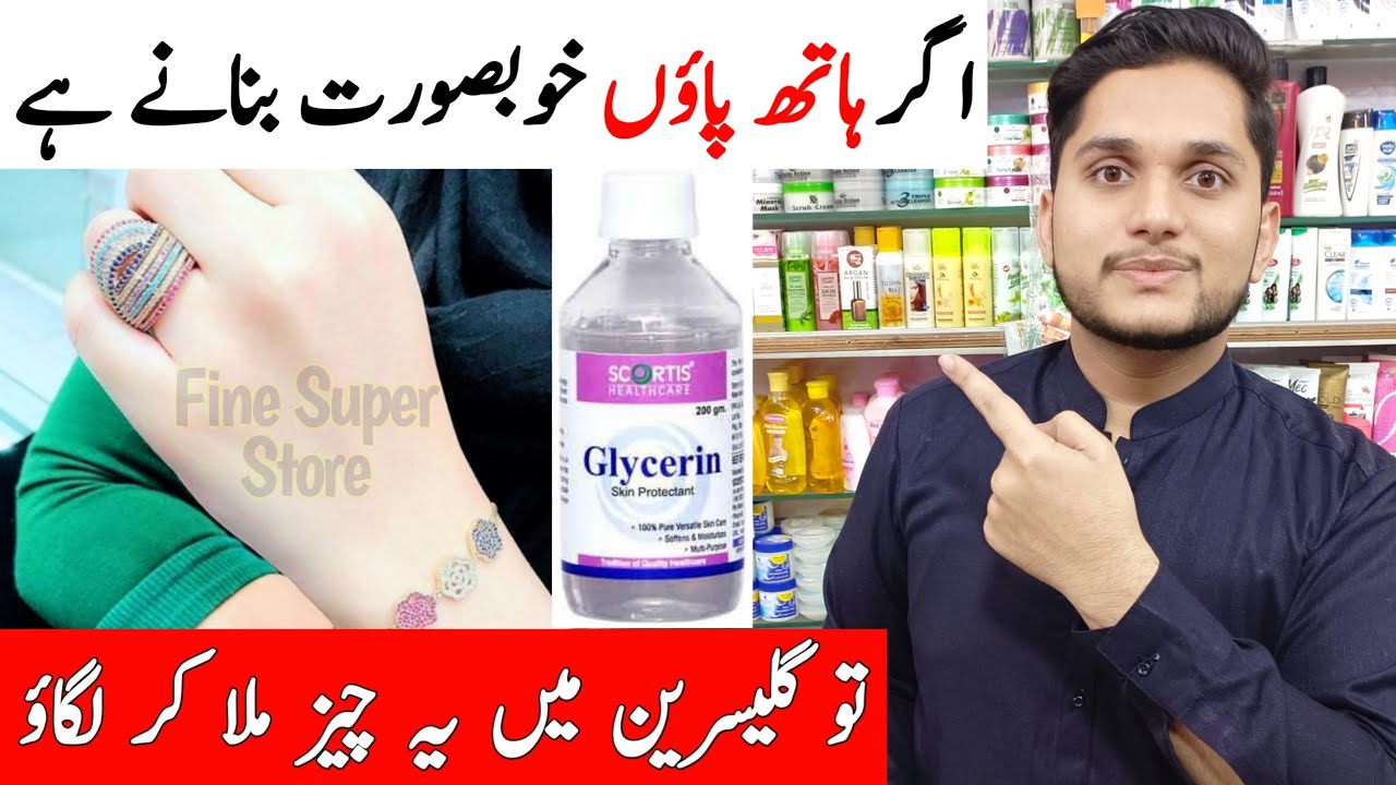 hands and foot whitening farmula with whitening capsules | Glycerin for ...