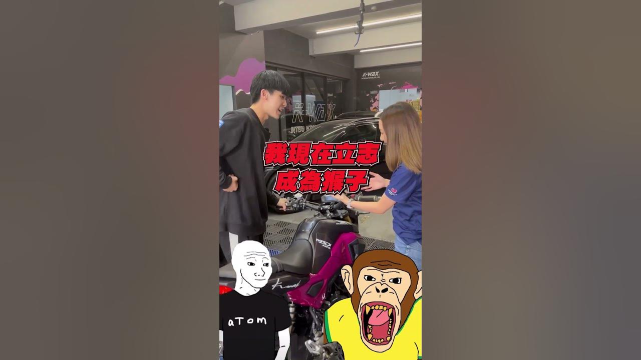 後照鏡是拿來躲警察？【K-WAX】其實看的到啦純屬娛樂#KWAX - YouTube