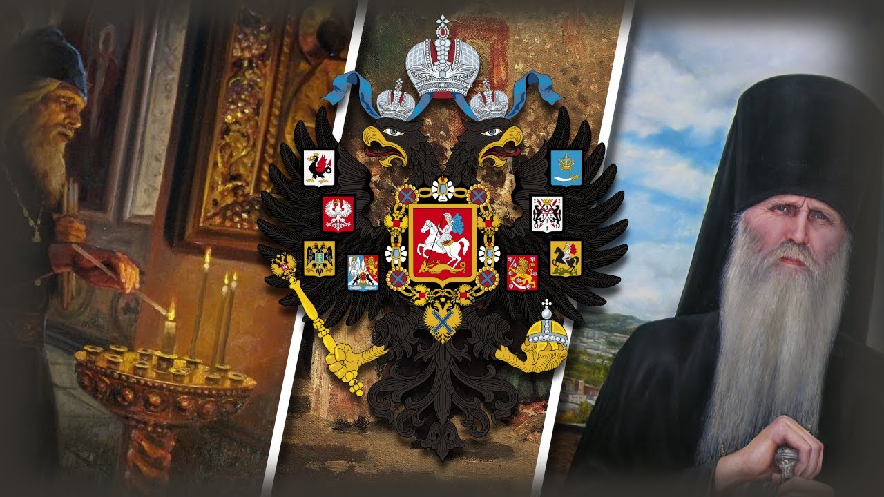 С сердцем покаянным - With a Penitent Heart - Russian Prayer - YouTube