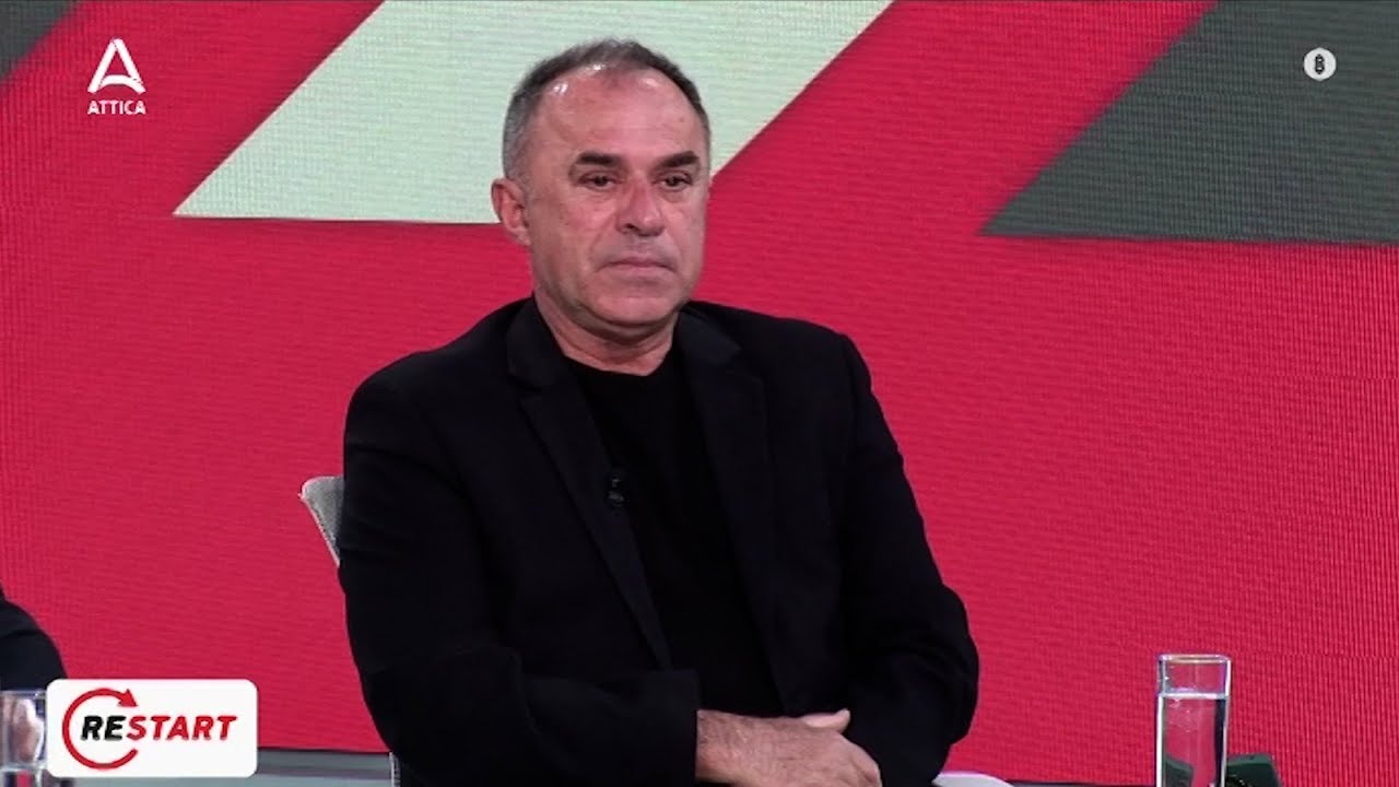 Ν Παπαναστάσης: Ο νόμος περί ευθύνης υπουργών που διατήρησαν ΝΔ ΣΥΡΙΖΑ ...