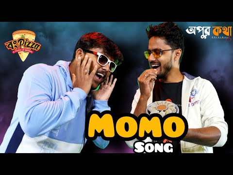 Momo song | Official Music video | Apur Kotha | Apurba & Avijit | New Bengali song