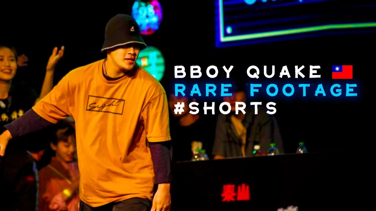 #Shorts BBOY QUAKE Rare Footage - YouTube