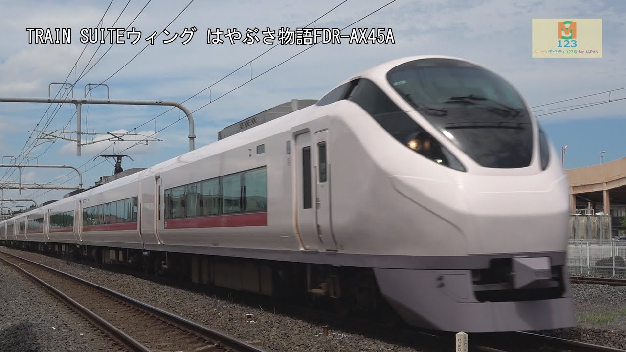 特急ひたち・ときわE657系K18編成ひたち野うしく駅取手方面【はやぶさ物語】FDR-AX45A - YouTube