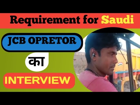 Client interview of construction equipment operator for Saudi oger ...
