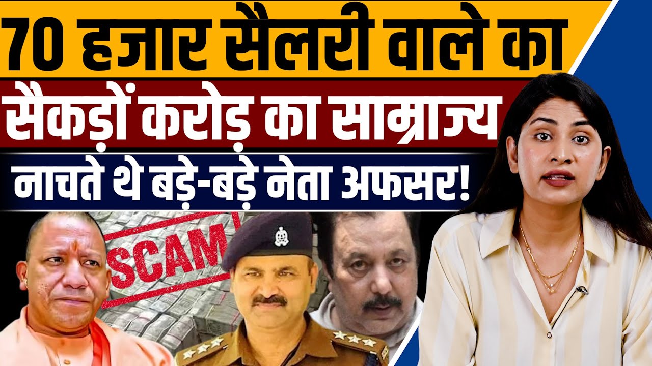 बेटे की शादी 200 करोड़ के रिसॉर्ट में ! । Nikhat Ali - YouTube