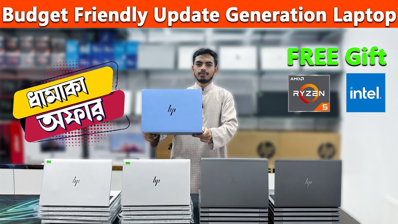 Best Laptop Collection 🔥 Latest Generation All Laptop Offer || Used ...