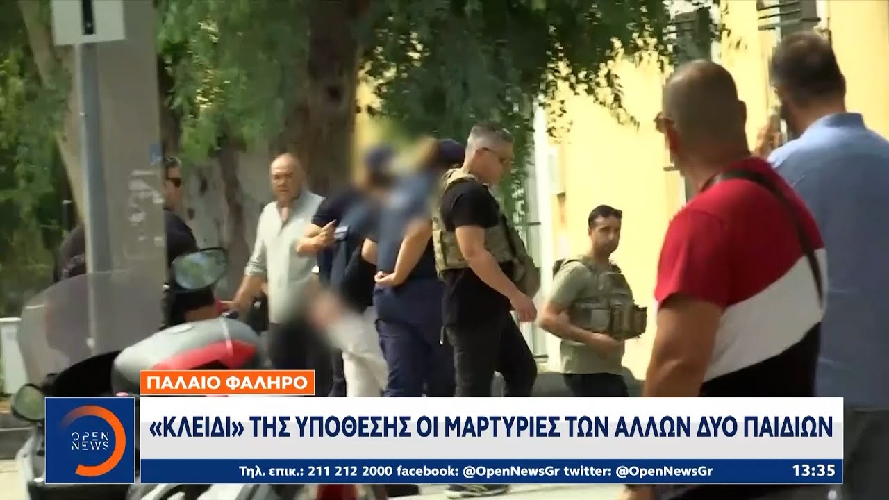 Το κατώφλι του ανακριτή πέρασε η Αλγερινή μητέρα που κατηγορείται για ...