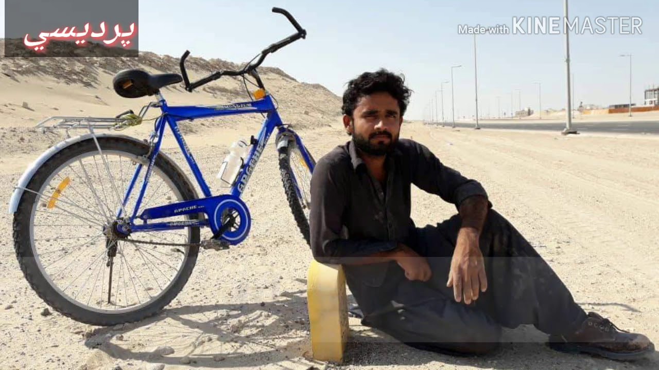 Master Manzoor Status Sindhi Song - YouTube