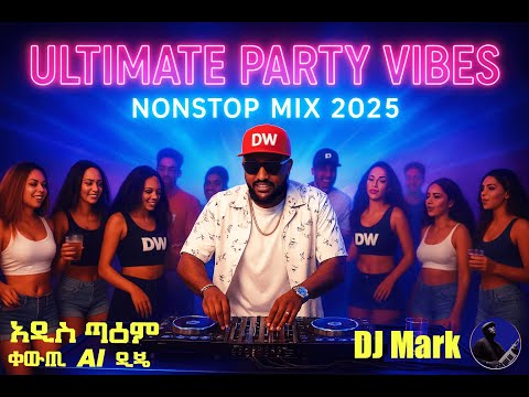 Ethiopian AI music mix | AI ሙዚቃ ሚክስ | AI - Non stop | Daniel Weldegebriel