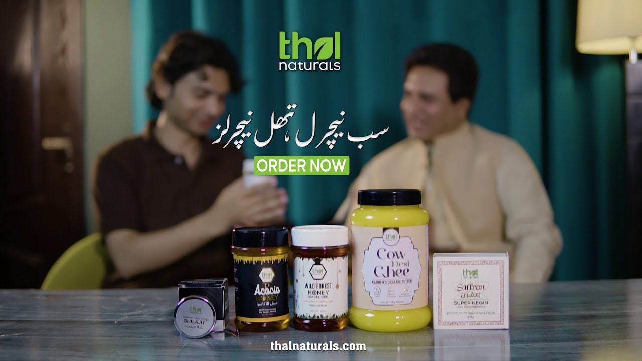 Sab Natural Thal Naturals ! - YouTube