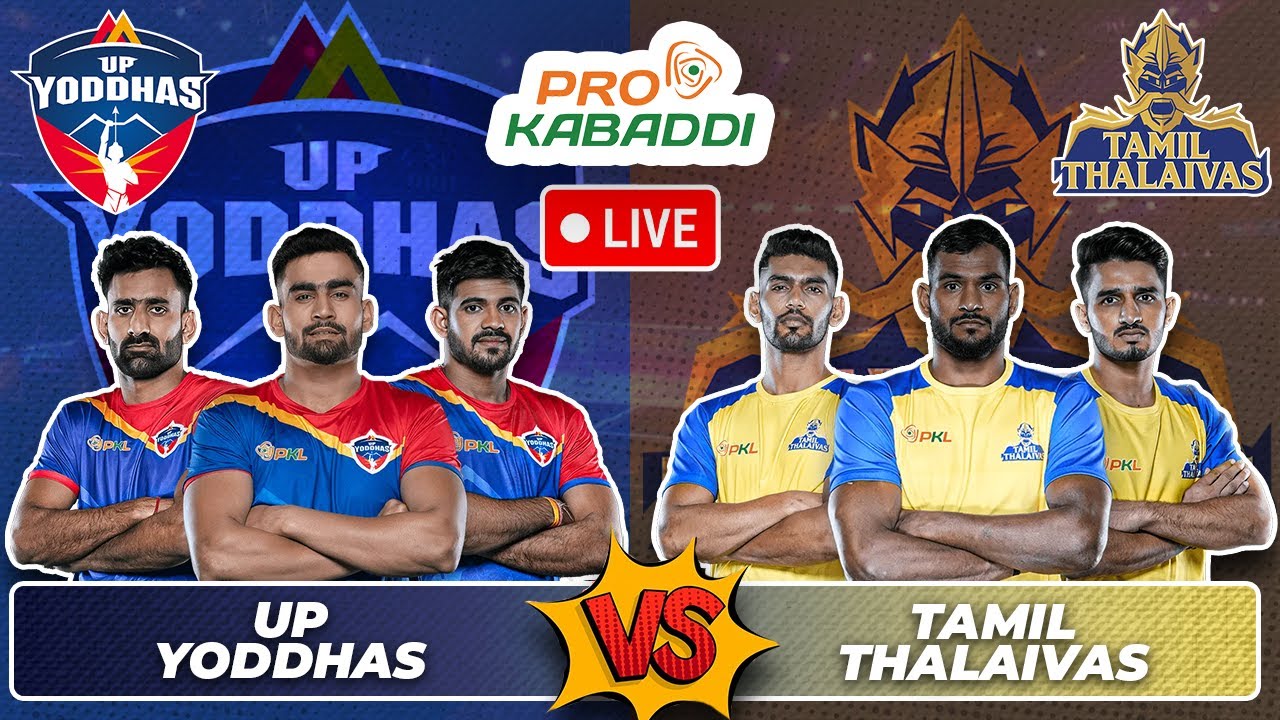 🔴 PKL 11 Live : UP Yoddhas Vs Tamil Thalaivas | Pro Kabaddi League 2024 | PKL Season 11 - YouTube
