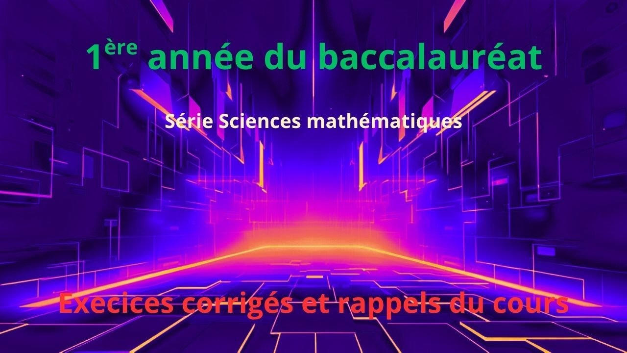 Calcul algébrique dans ℝ: Résolution d'une équation, Partie: 2 - YouTube