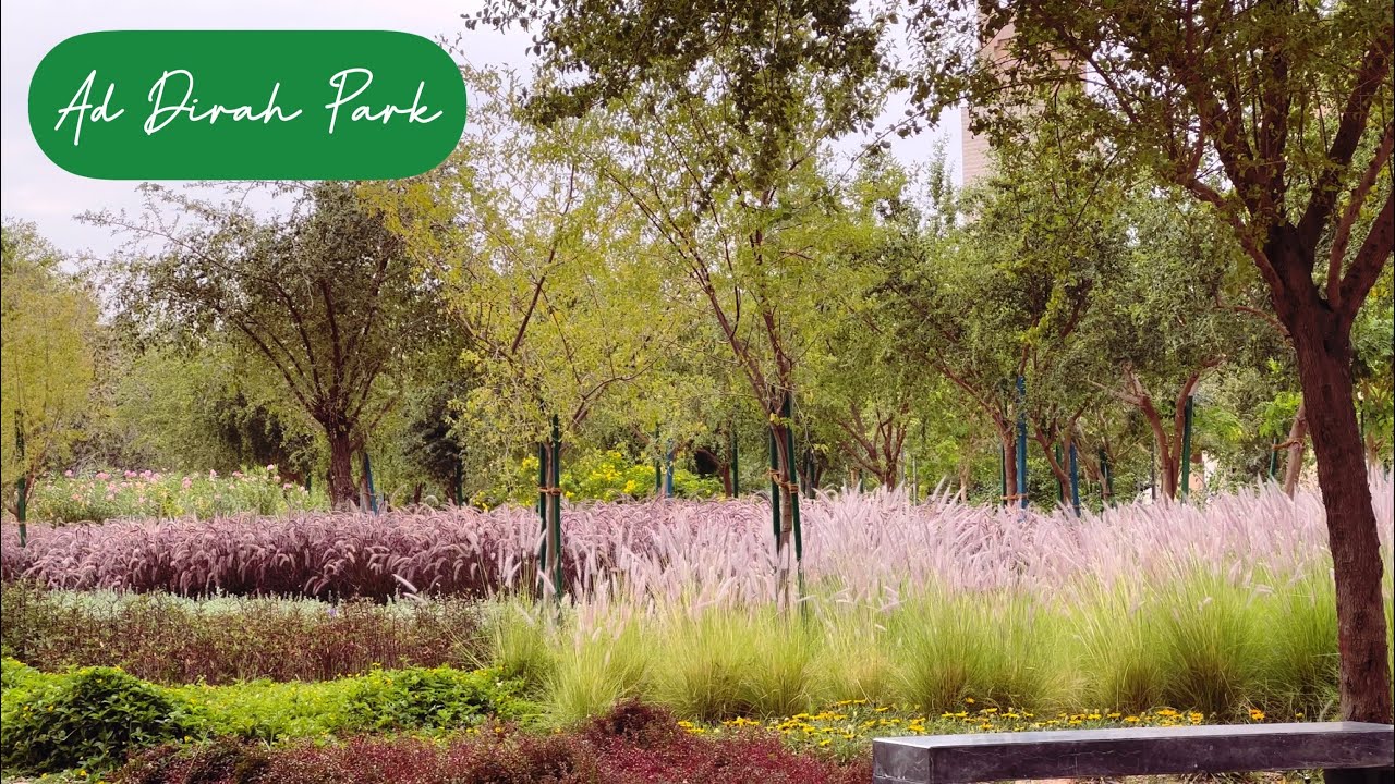 Ad Dirah Park, Riyadh, Saudi Arabia - YouTube