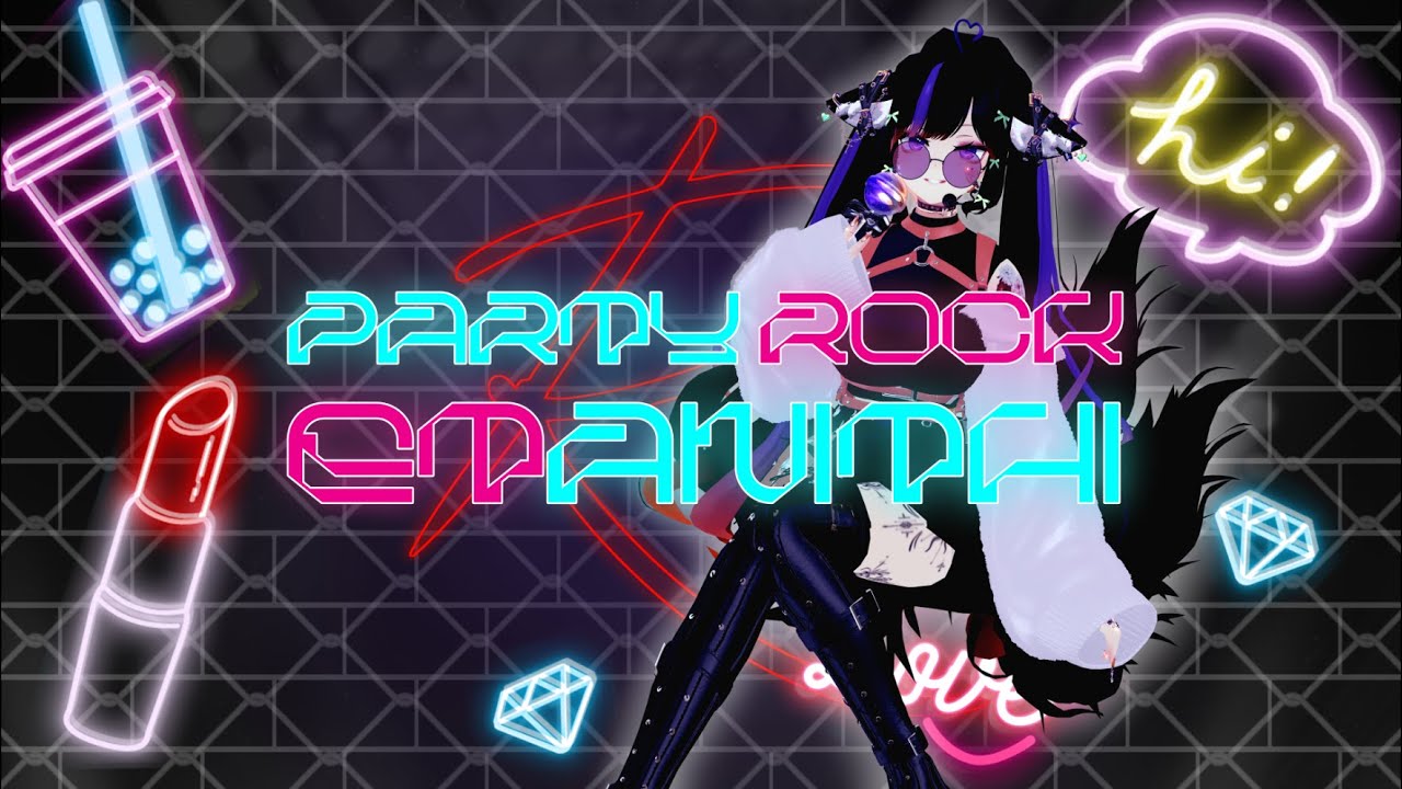 【華月 かげつ 歌ってみた】PARTY ROCK ETERNITY【夏の歌ってみた祭り】 - YouTube