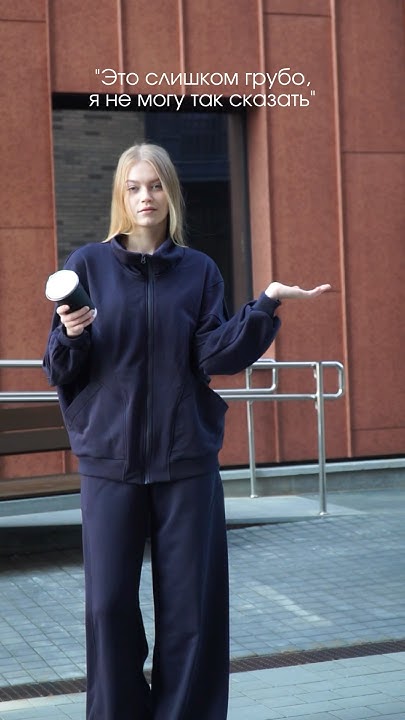 Женские спортивные оверсайз костюмы от российского бренда Reboost ...