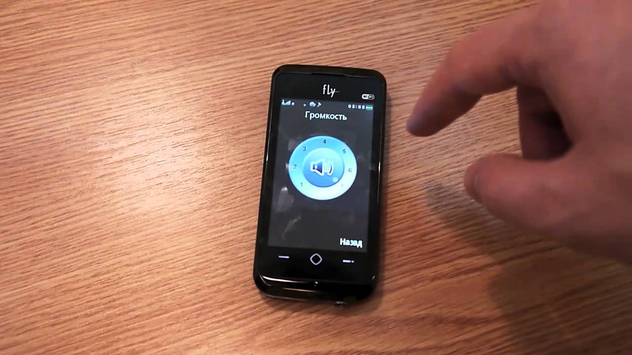 Fly E171 Wi-Fi - YouTube