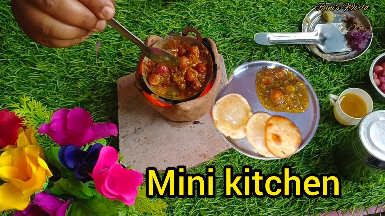 লুচি আর ছোট লাল আলু দিয়ে আলুর দম|| Miniature cooking luchi alurdom||# ...