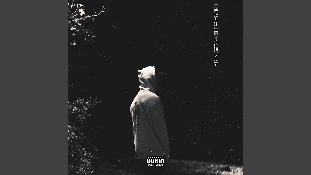 WHEN IT'S DVRK OUT - YouTube