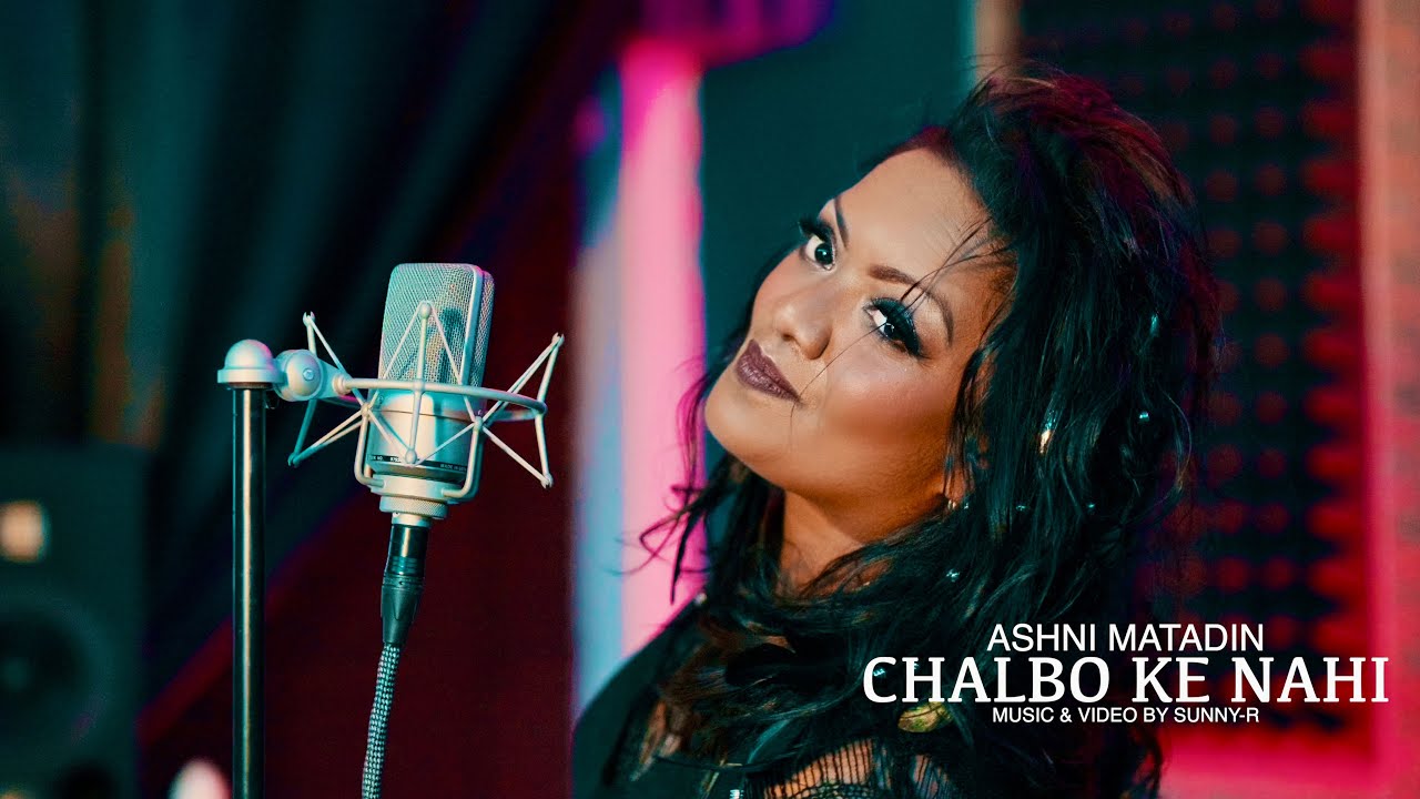 ASHNI MATADIN | CHALBO KE NAHI (PROD BY SUNNY-R - YouTube