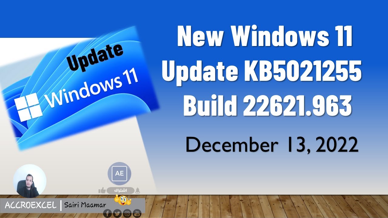 New Windows 11 Update KB5021255 Build 22621 963 - YouTube