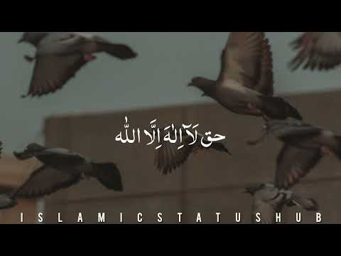 Haq La Iiaha Illallah Kalma  | kalaam | FULL HD | LYRICS |