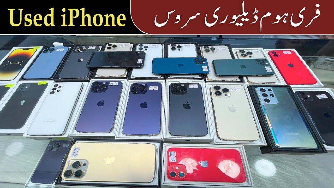Apple iPhone For Sale - Used Mobile Phones Price In Pakistan - Second ...