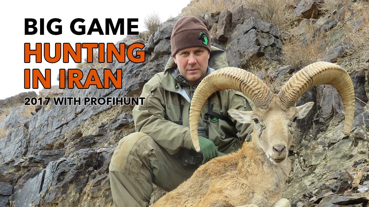 Big game hunting in Iran 2017 with ProfiHunt - YouTube