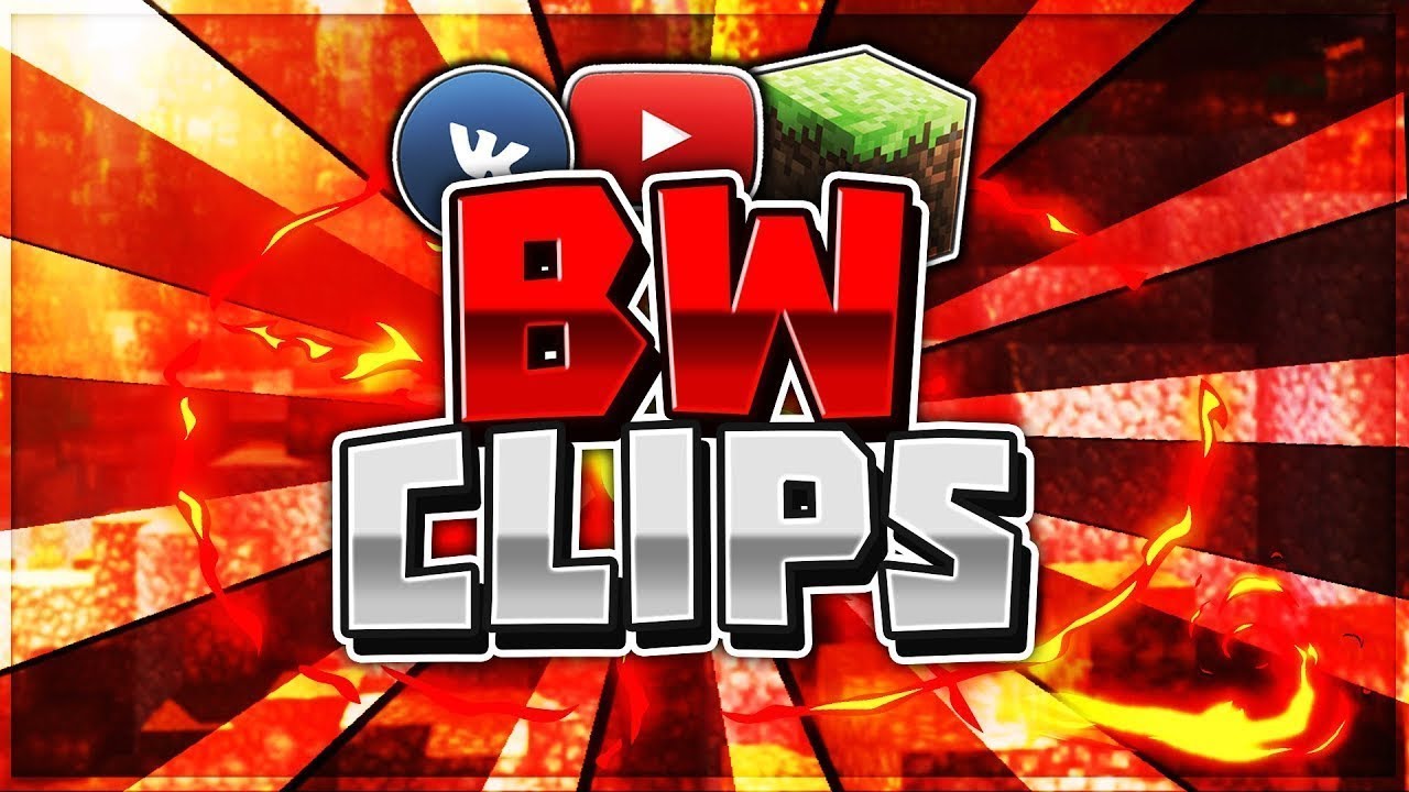 BW CLIPS #7 - YouTube