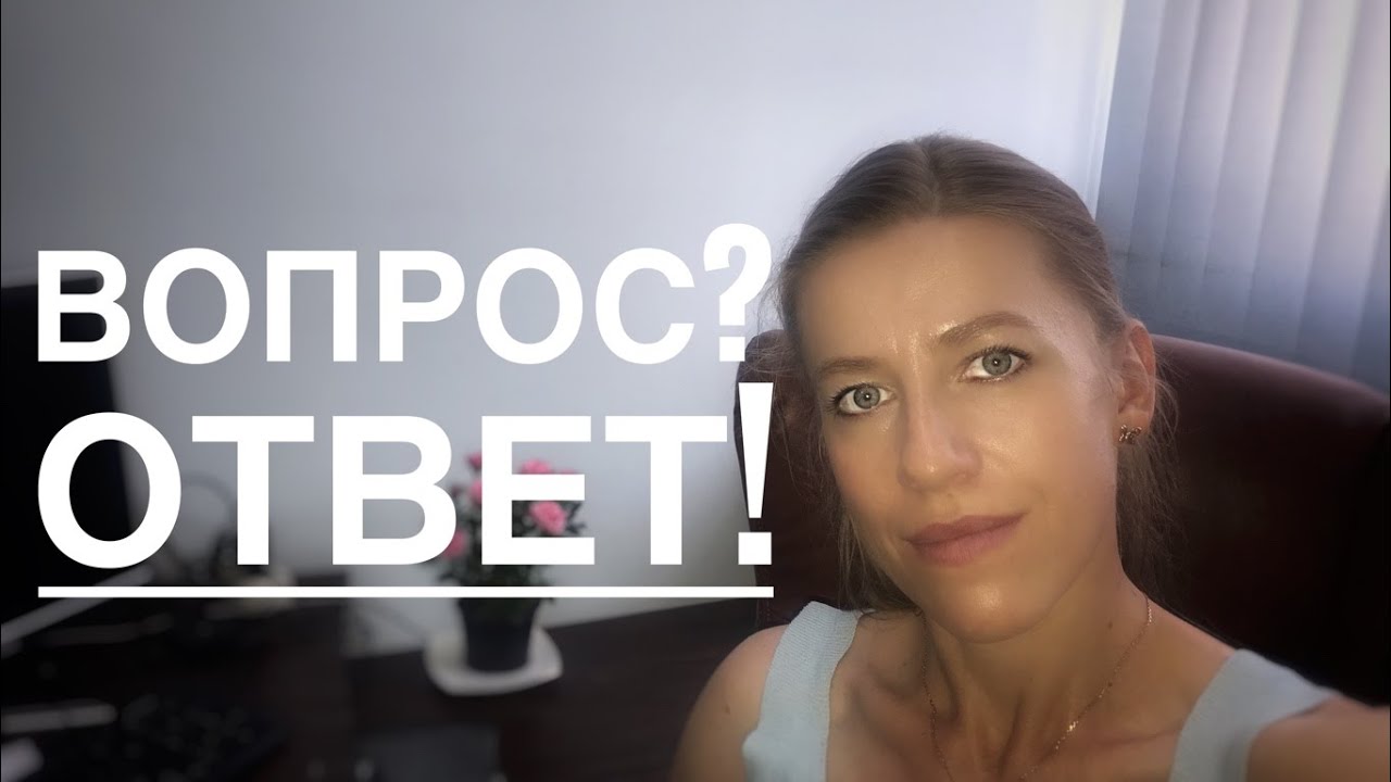 Риски при переуступке новостройки Доли Принудительный выкуп доли