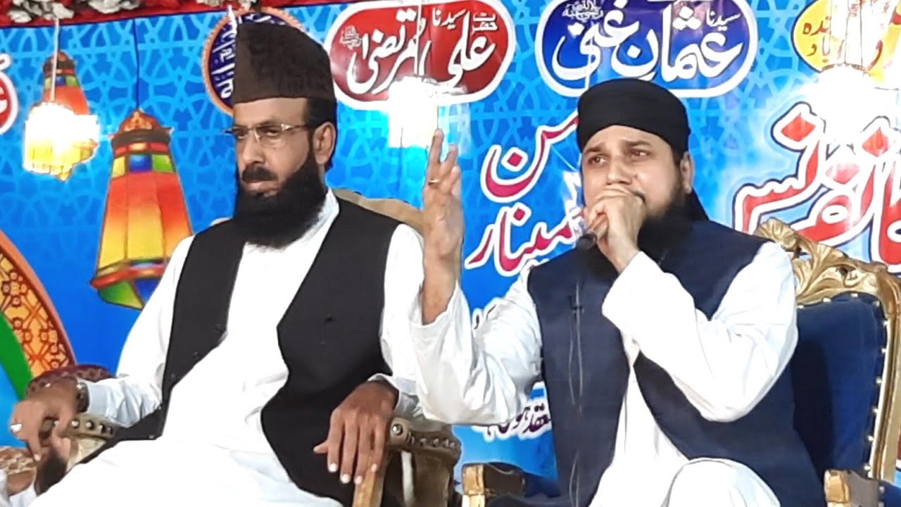 Meri Baat Ban Gayi Hai | Qari Asif Rasheedi | New Naat 2023 | Islamic ...