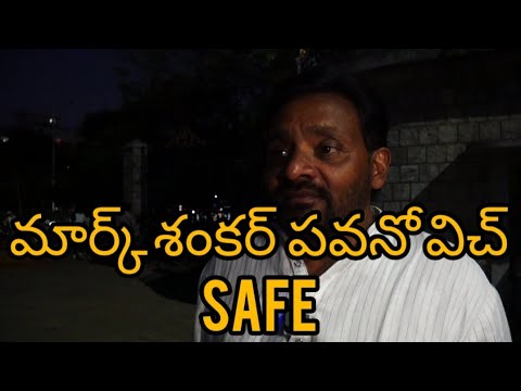 MARK SHANKAR PAWANOVICH HEALTH CONDITION IS SAFE HIS OUT OF DANGER ...
