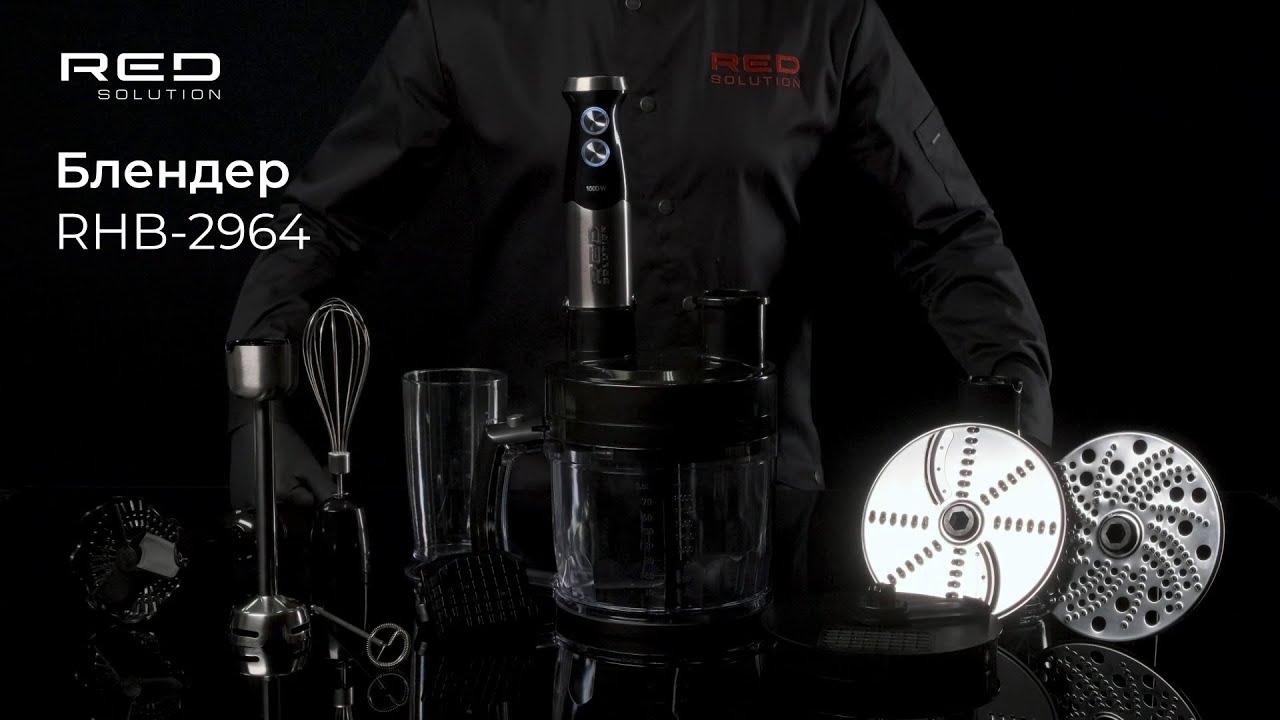Блендер RED solution RHB-2964 - YouTube