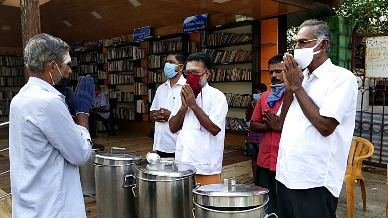 Annadhanam morning at trichy puthur gh on 29/05/2020 - YouTube