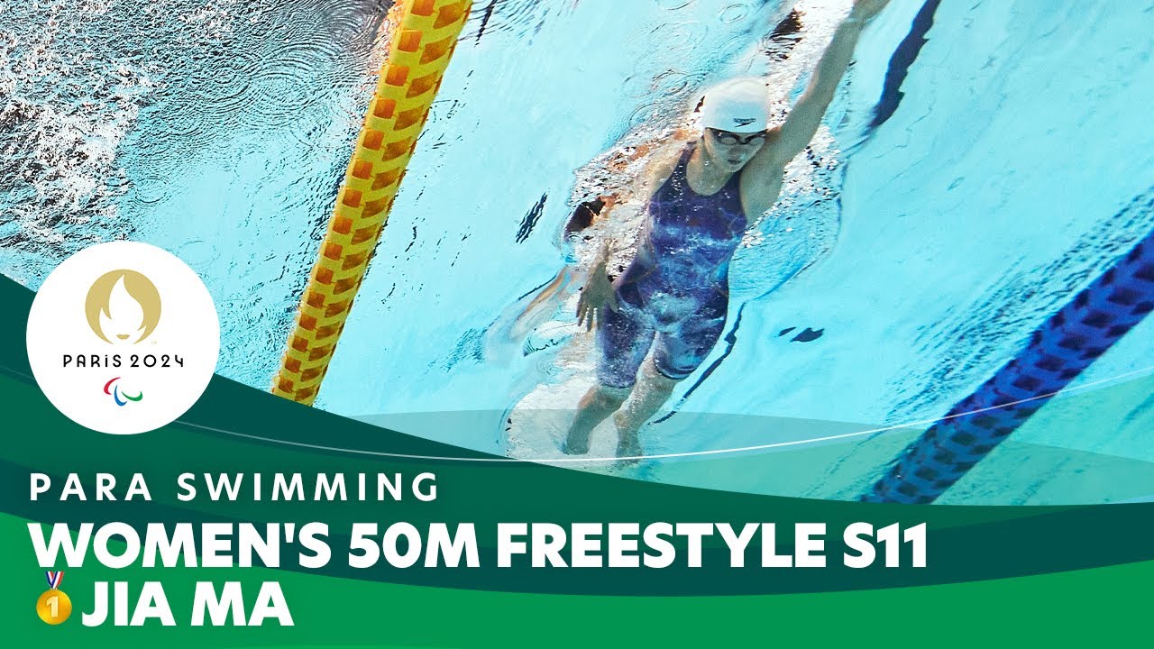 🇨🇳 Jia Ma Takes Gold for China in Women's 50m Freestyle S11 | Para ...