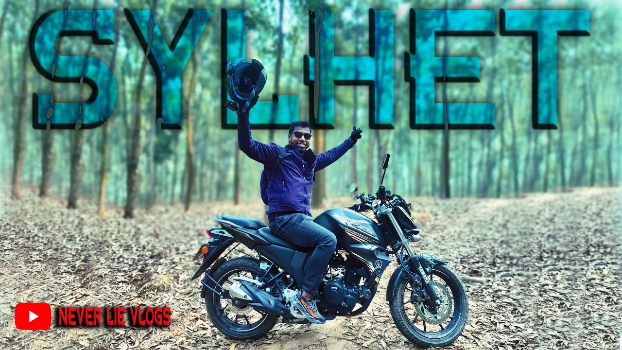 Dhaka To Sylhet Day Tour ll শীতকালীন সিলেট ভ্রমণ ll Never Lie Vlogs ll PART 1 😍😍 - YouTube