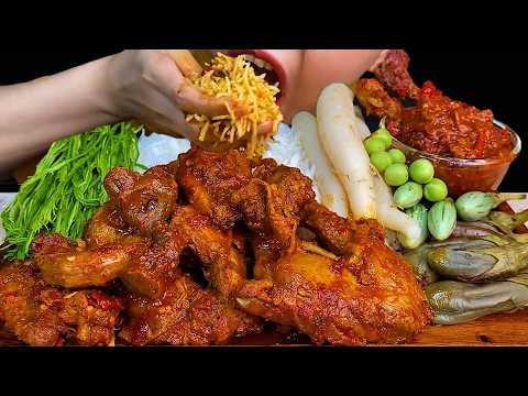 MUKBANG CHICKEN CURRY||SPICY CHICKEN CURRY * SPICY THE WHOLE CHICKEN *