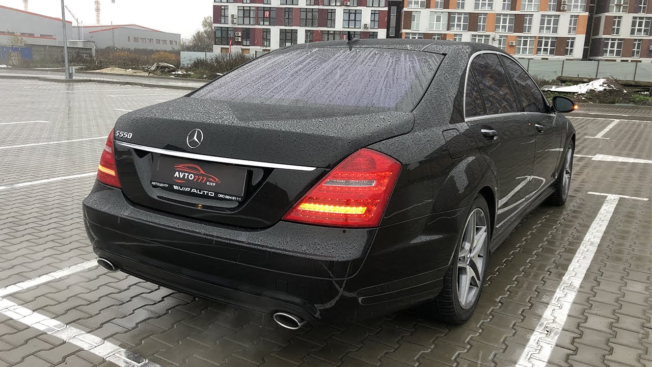 Mercedes-Benz S 550 AMG LONG OFFICIAL - YouTube